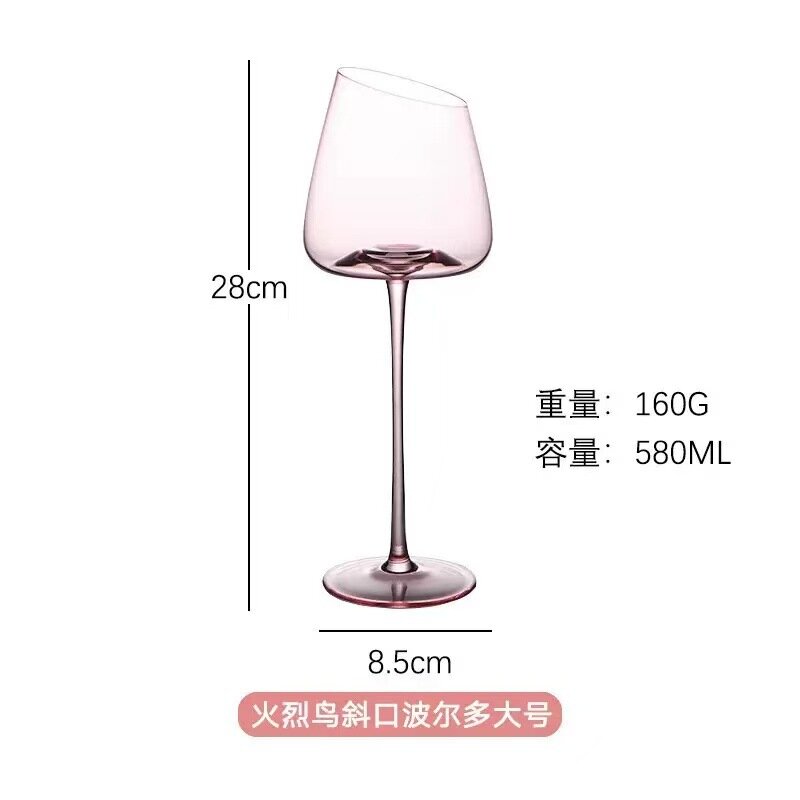 Стеклянный бокал для вина из кристалла «Фламинго» с наклонной формой, высокий, розовый, для домашнего использования,