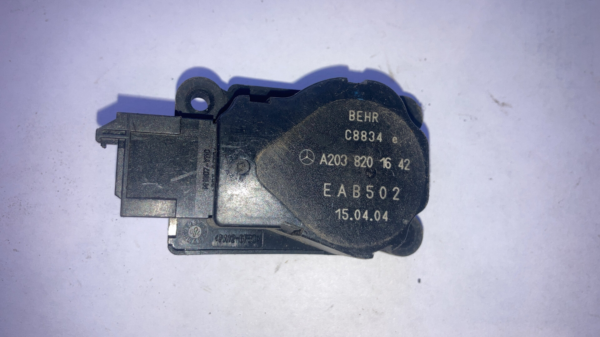 Моторчик заслонки печки Mercedes-Benz E W211 (2002 - 2006) A2038201642