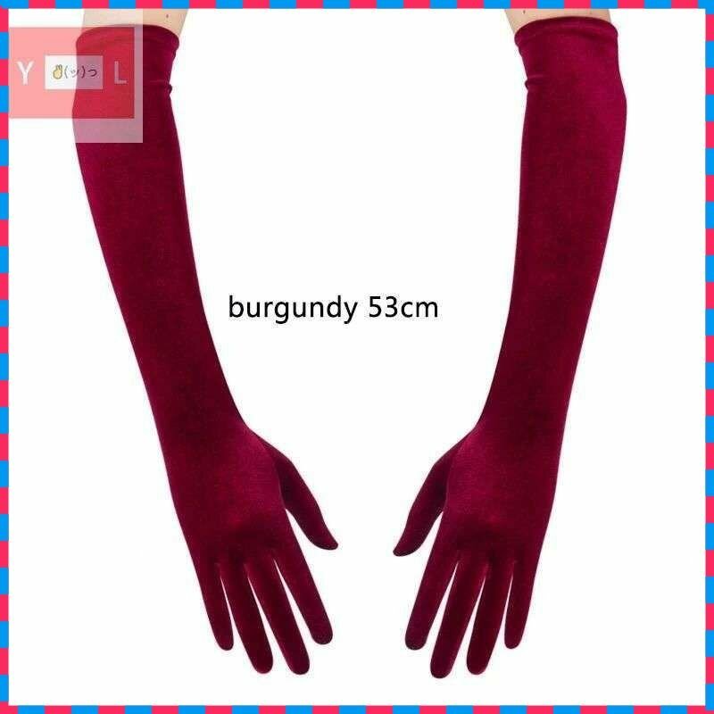 Золотые бархатные длинные перчатки