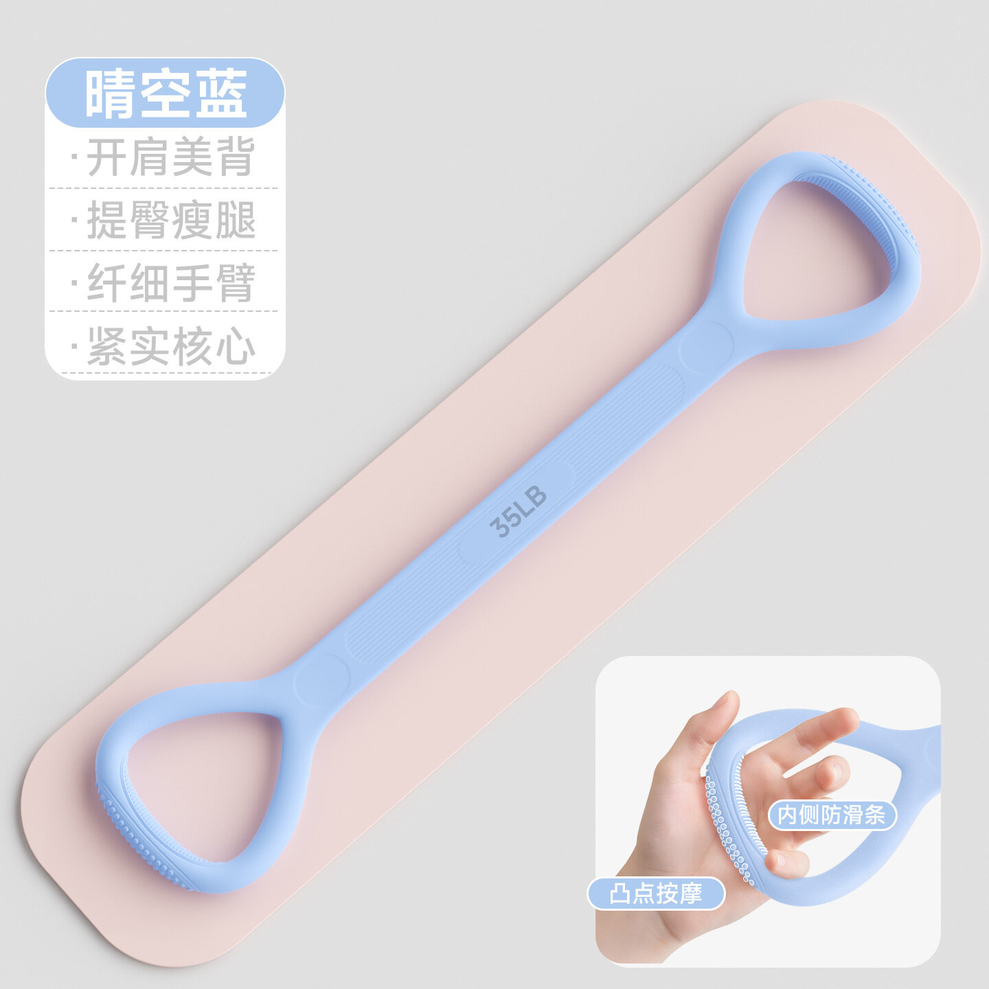 8-образная резинка для сопротивления, силиконовая, удлиненная, для открывания плеч, красоты спины, формирования фигуры, женская йога, домашний фитнес, 8-образная резинка для сопротивления