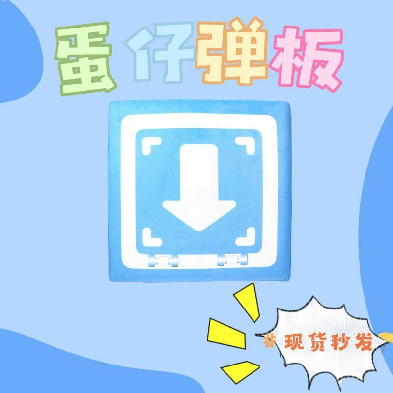 Игра для вечеринки в том же стиле, оригинальная подушка в виде овцы и пчелы, плюшевая игрушка из шерсти с клубникой, подарок на день рождения для девочек