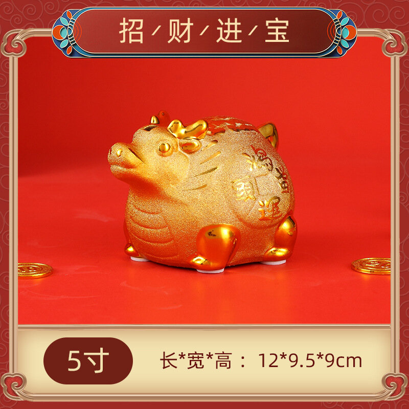 Год Зодиака Дракона копилка милый мультфильм настольный украшения новогодний бизнес подарок LOGO оптовый талисман