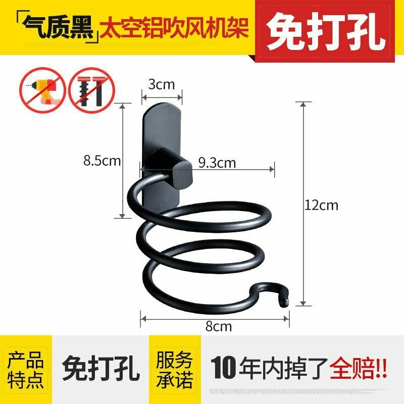 Спейс Алюминий без пробивания воздуховодная стойка для ванной комнаты Настенная стойка для ванной комнаты для туалета