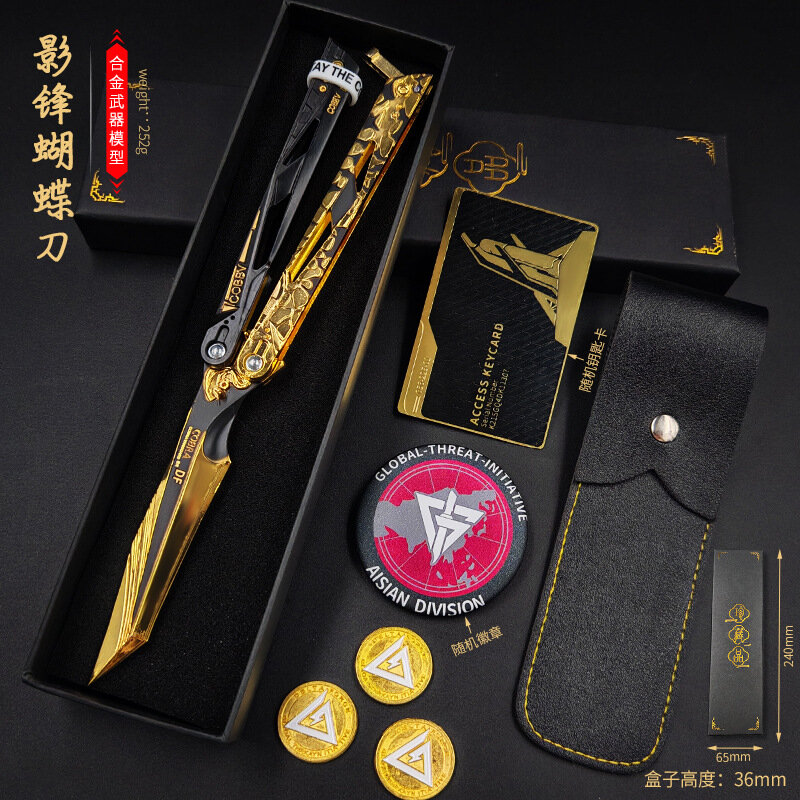 Набор игрушек Delta Force Action Game Peripheral Shadow Blade Butterfly Knife 27 см, темный воин, метательный нож, подарочная коробка