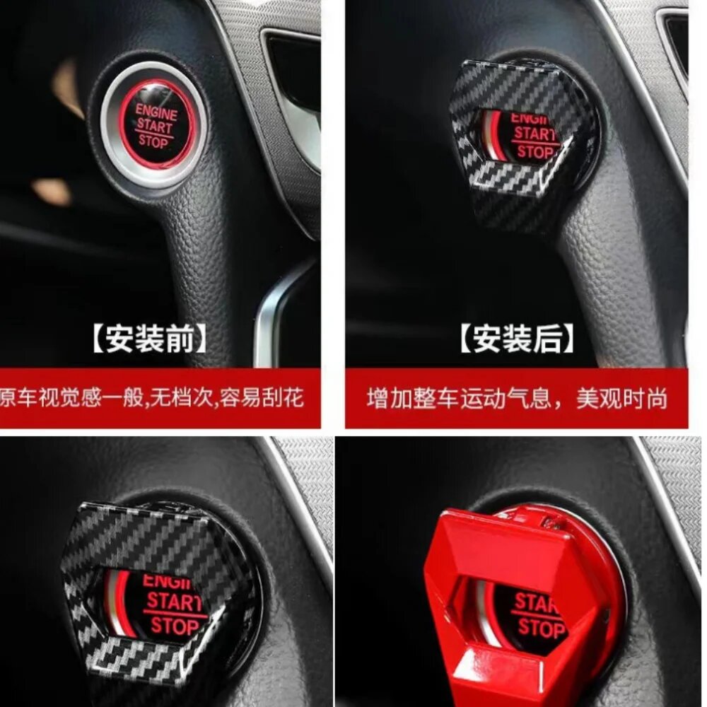 Крышка кнопки запуска двигателя Red Audi A1-A8 Q2-Q7 S3-S8 TT RS