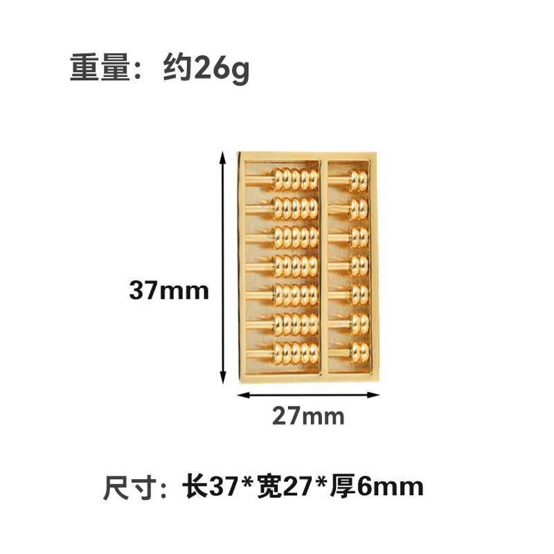 Кастомный орнамент для привлечения богатства, удачи, новоселья, открытия бизнеса, офиса, гостиной, процветающего дома, благоприятного подарка богатства, металлическая медная абакус