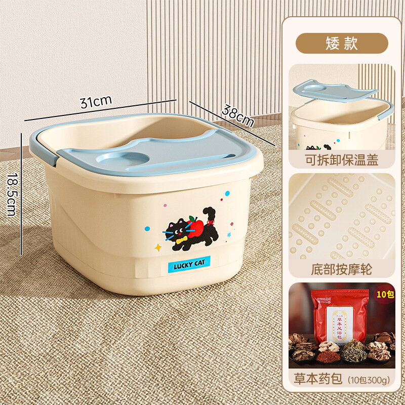 Переносной ванночка для ног, ведро для домашнего использования, глубокое ведро для ног до колена, ванночка для здоровья ног, ведро для мытья ног с крышкой для общежития