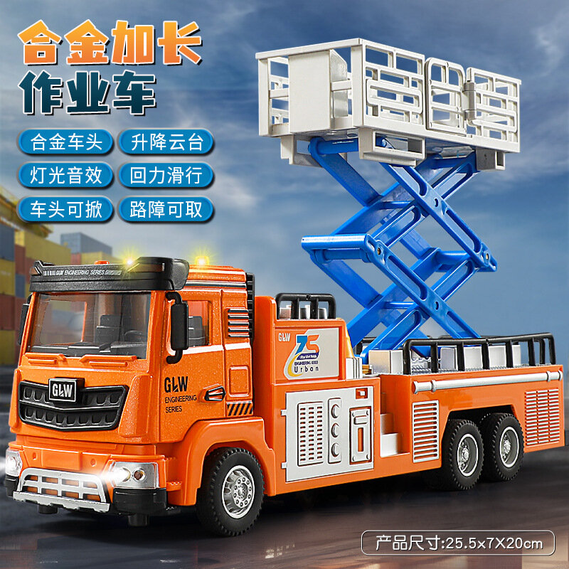 Игрушечный дорожный каток Steel Force 1:40, большой, из сплава, инерционный, строительная техника, симуляция дорожного катка, модель для детей, развивающая игрушка