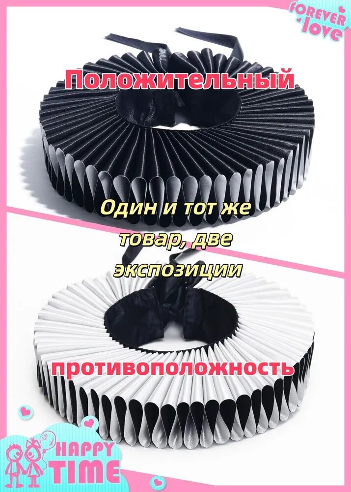 Галстук , черный — фото 1