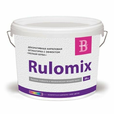 Декоративная Штукатурка Мелкая Шуба Bayramix Rulomix 15кг 081, Колеруемая для Внутренних и Наружных Работ / Байрамикс Руломикс.