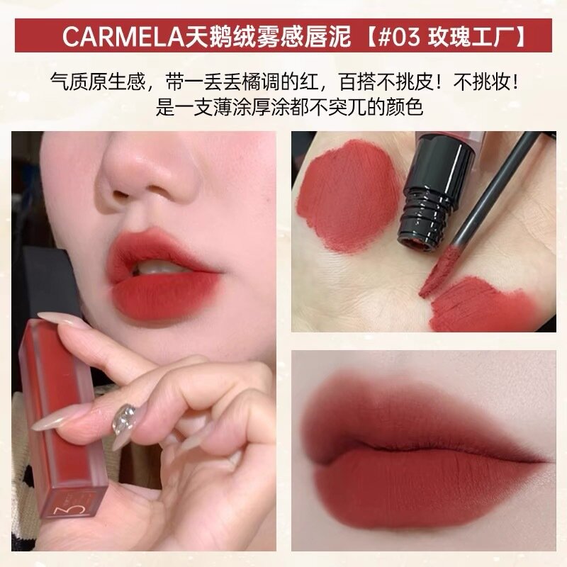 Губная помада Carmela, матовая, губная грязь, блеск для губ, долговечный цвет, натуральный, рекомендуется для начинающих, аутентичный опт