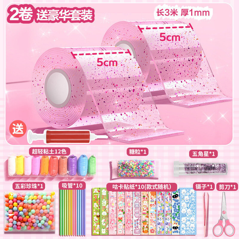 Набор нано-клея с блестками, игрушка для сжатия, нано-лента, пузырьковая лента, скрапбукинг, рукоделие, DIY, набор нано-двусторонней ленты оптом