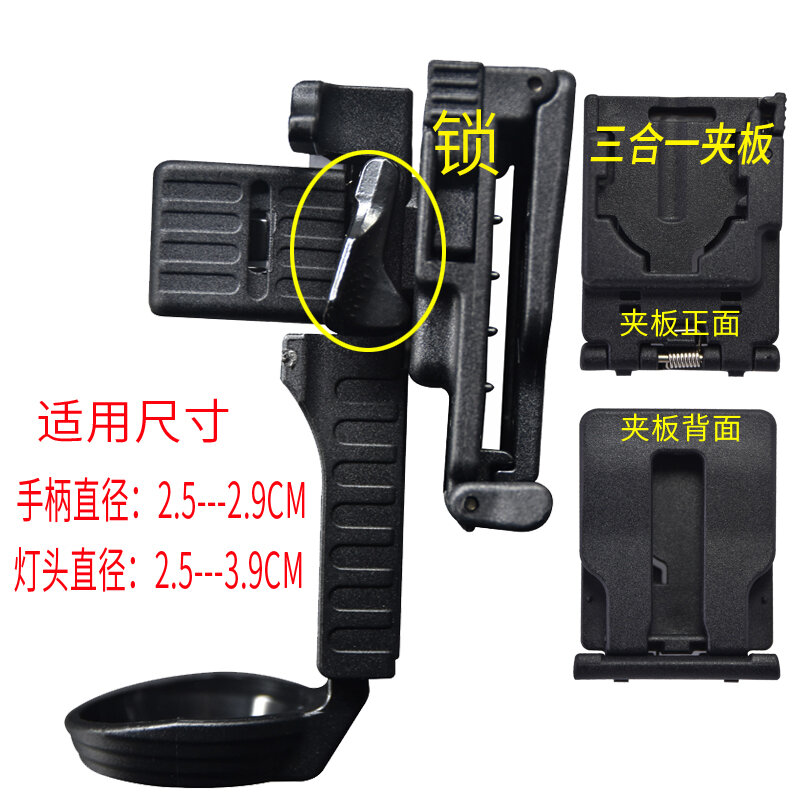 Механический дубинка с быстросъемным кобурой, телескопический тактический жилет, восьмикомпонентный набор, ремень, спрей против захвата, фонарик, кобура для тумана, быстросъемный нагрудный кобура