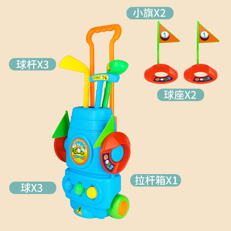 Горячая распродажа детского гольф-клуба, полный набор игрушек для родителей и детей, для активного отдыха на улице, для детей 3-6 лет, для занятий спортом в помещении, для детского сада