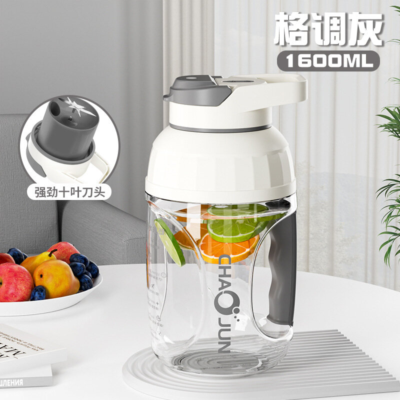 Бестселлер Ton Ton Bucket беспроводной соковыжималка для дома, большая емкость, многофункциональная, портативная электрическая соковыжималка для улицы