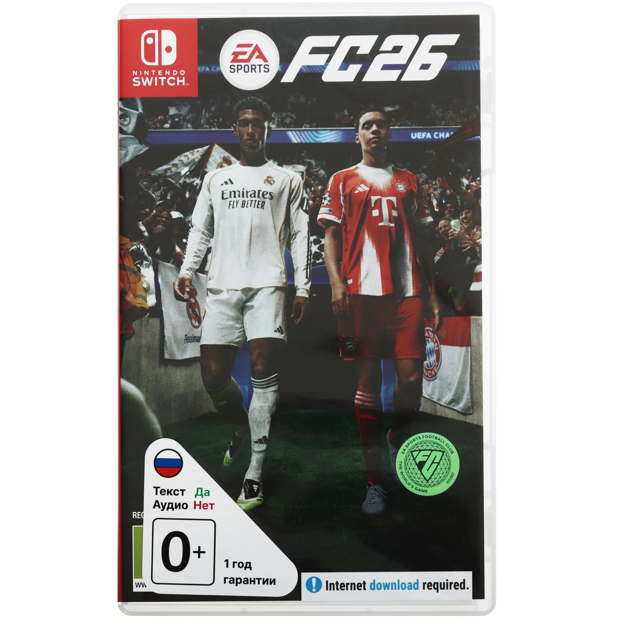 Игра EA SPORTS FC 26 (NS) Стандартное издание, русские субтитры, картридж