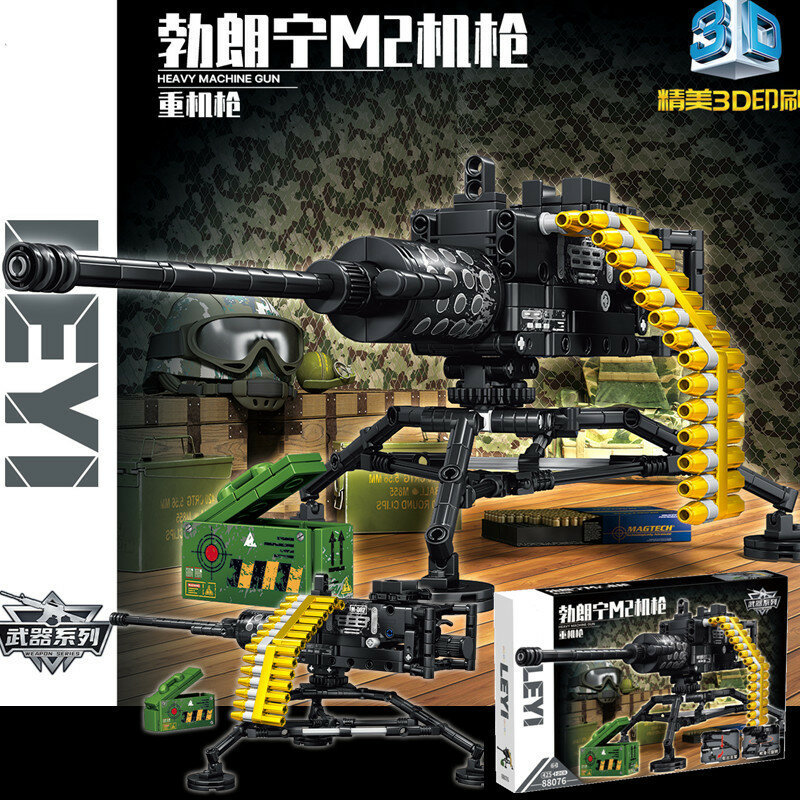 Стрелковая винтовка Leyi 82012, стреляющая 98К, строительные блоки, совместимые с Lego, игрушки для мальчиков, образовательные, кросс-бордер