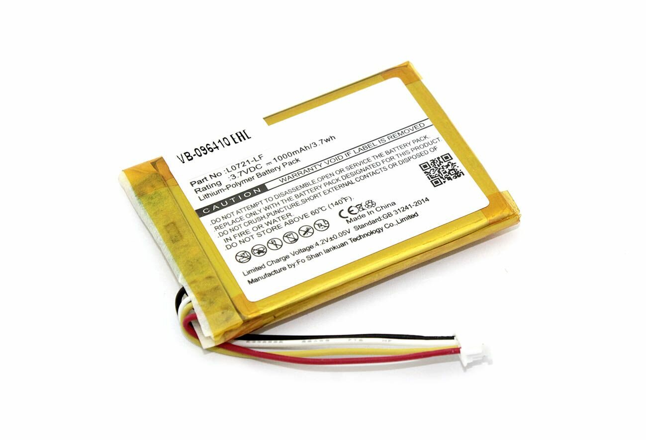 Аккумулятор для JBL Clip 3.7V 1000mAh 2.22Wh