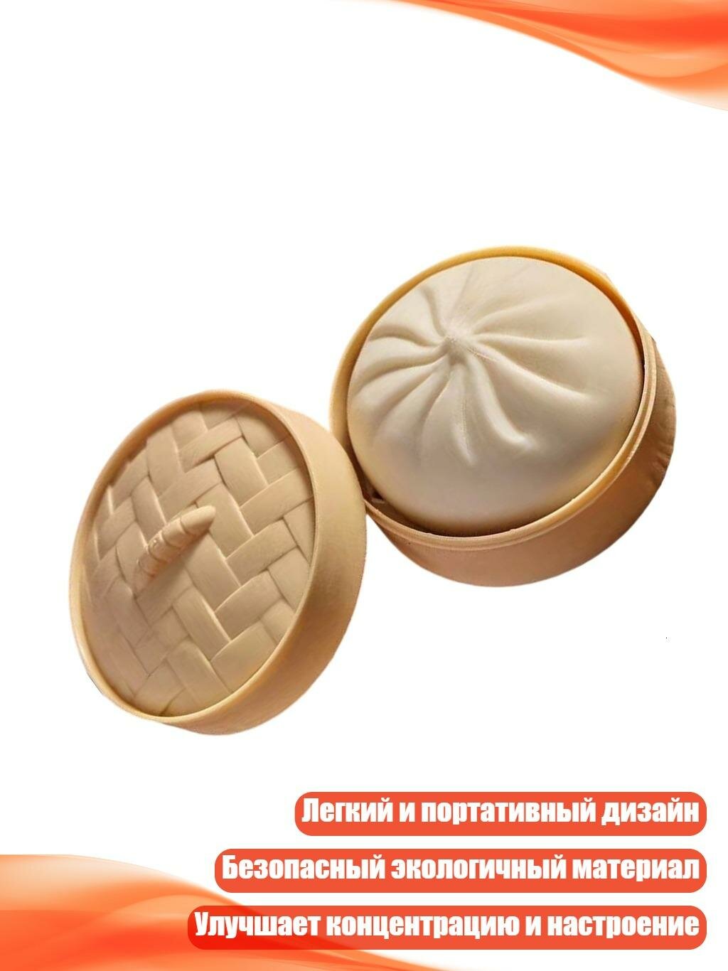 Мини-кухня-смешной мягкий антистрессовый игрушечный擠атель, Белый