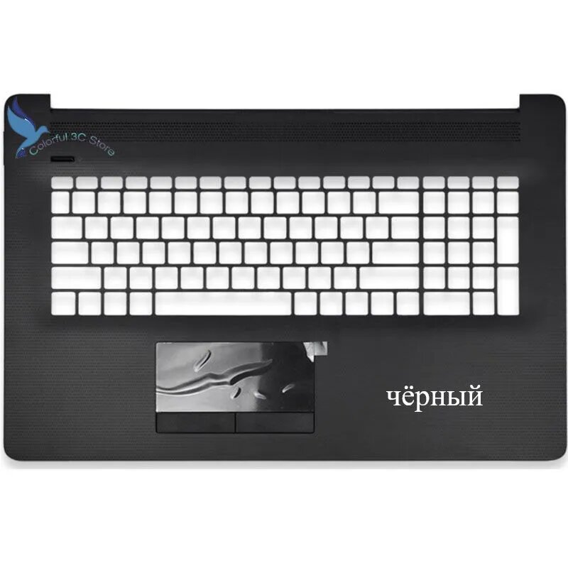 17.3"Крышка ноутбука подходит для HP 17-BY 17-CA 17Q-CS TPN-I133 17Z-CA 17T-CR 470 G7 Корпус клавиатуры / держатель(черный)