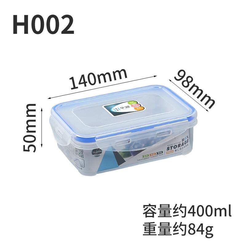 Прозрачная коробка для хранения продуктов, прямоугольная коробка для холодильника, пластиковая ланч-бокс большой емкости, герметичная коробка для фруктов