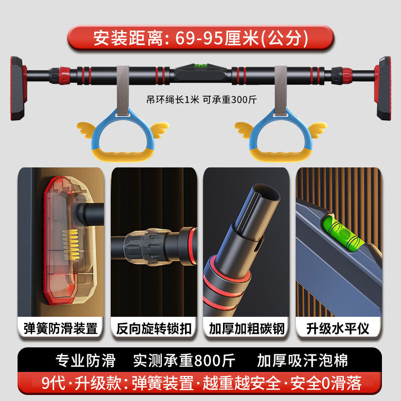 Без сверления дверная рама турник для домашнего использования оборудование для подтягивания дверная рама детское кольцо для подвешивания фитнес турник