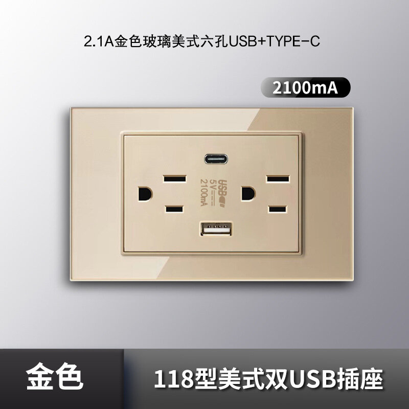 Американская стандартная розетка 118, стандарт США, американский USB, тайский, вьетнамский, тайский шестиконтактный