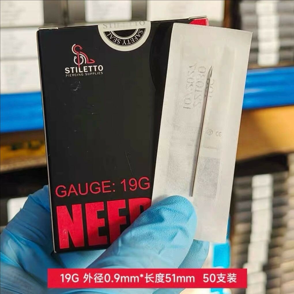 Игла для пирсинга одноразовая, стерильная, с покрытием, для пирсинга ушей, языка, пупка, ручной инструмент для пирсинга