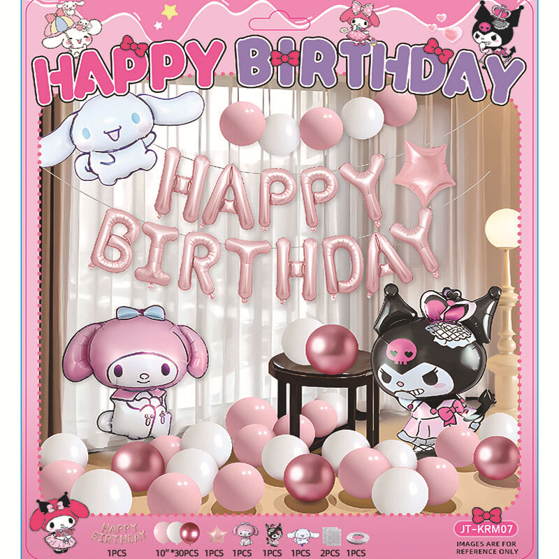 Новый набор украшений из алюминиевых фольгированных шаров StellaLou с мультяшным дизайном для девочек LinaBell, организация дня рождения для девочек