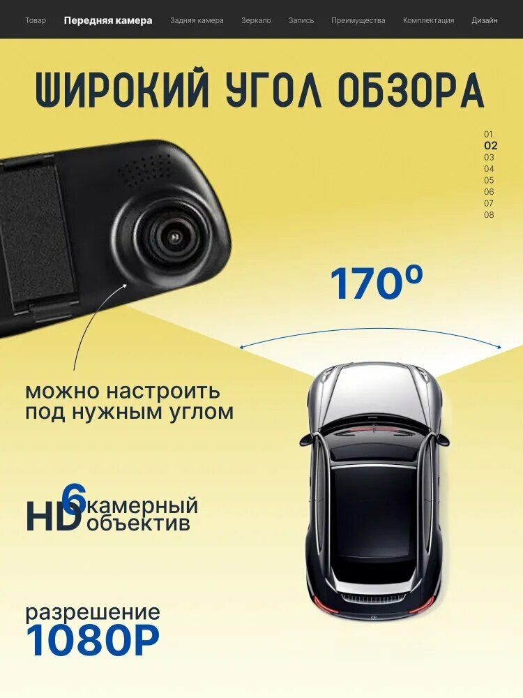 Автомобильный видеорегистратор, с камерой заднего вида, 1080p, диагональ 4,5", темно-серый
