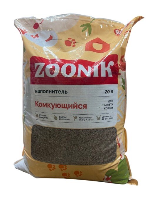 Комкующийся наполнитель Зооник, антибактериальный, гипоаллергенный, 20 л