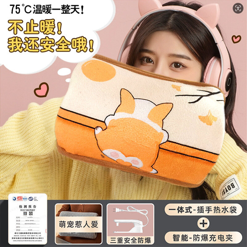 Национальный стандарт, популярная мультяшная взрывобезопасная перезаряжаемая грелка, теплая электрическая грелка для детей, грелка для рук, приятная для кожи плюшевая электрическая грелка