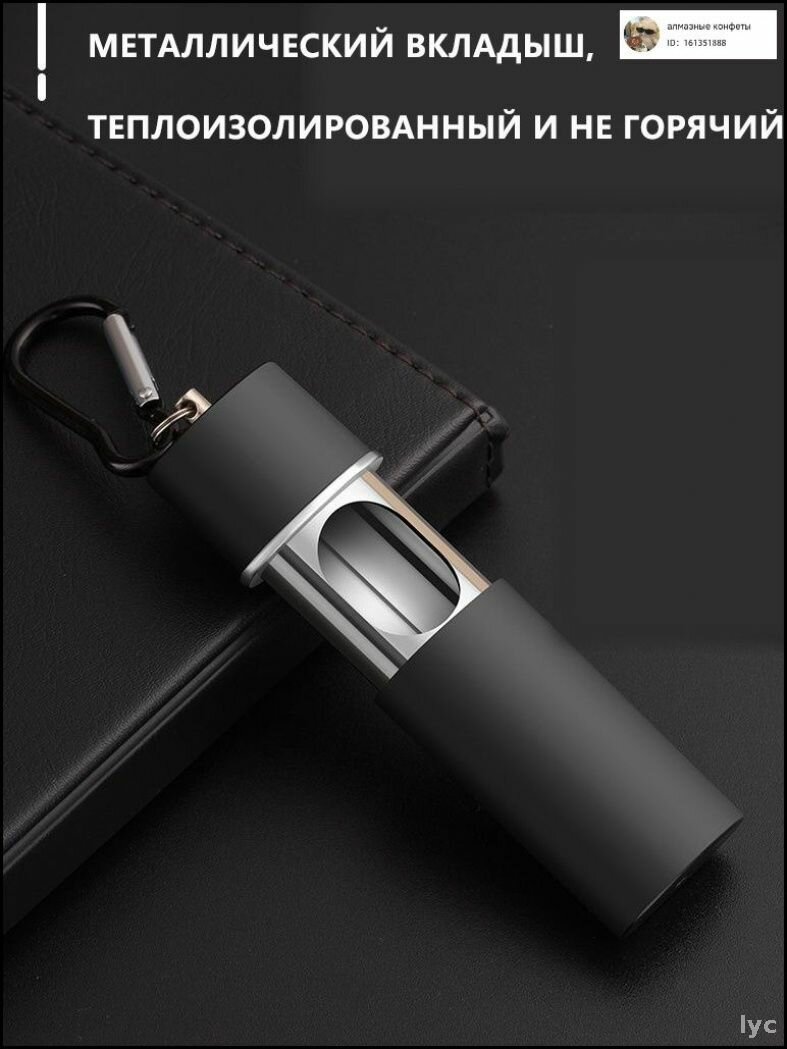 Эксклюзивная дорожная пепельница из металла с герметичной крышкой, блокирующей запахи для авто и путешествий