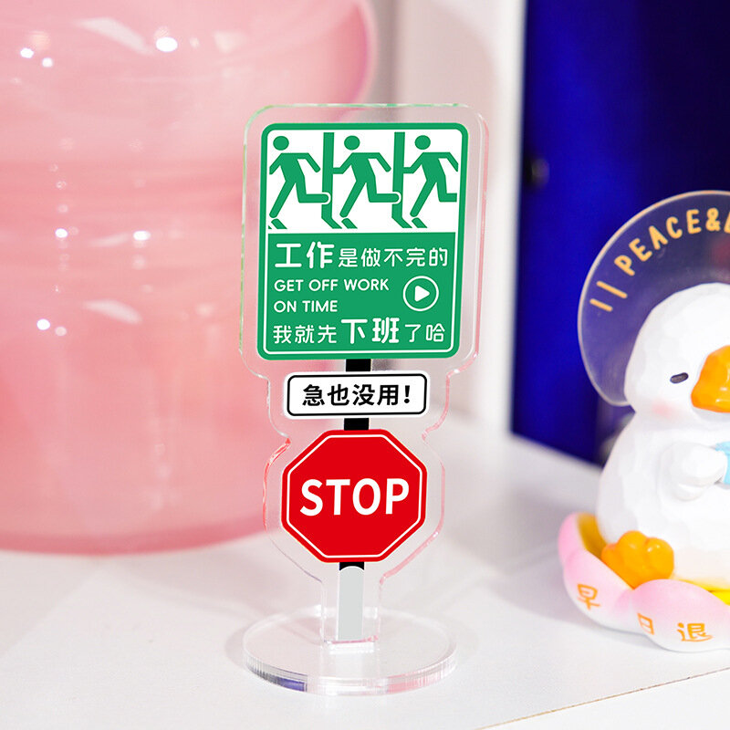 Креативные маленькие украшения для рабочих мест, эмоциональная стабильность, не злись, декор для офисного стола, исцеляющий и простой