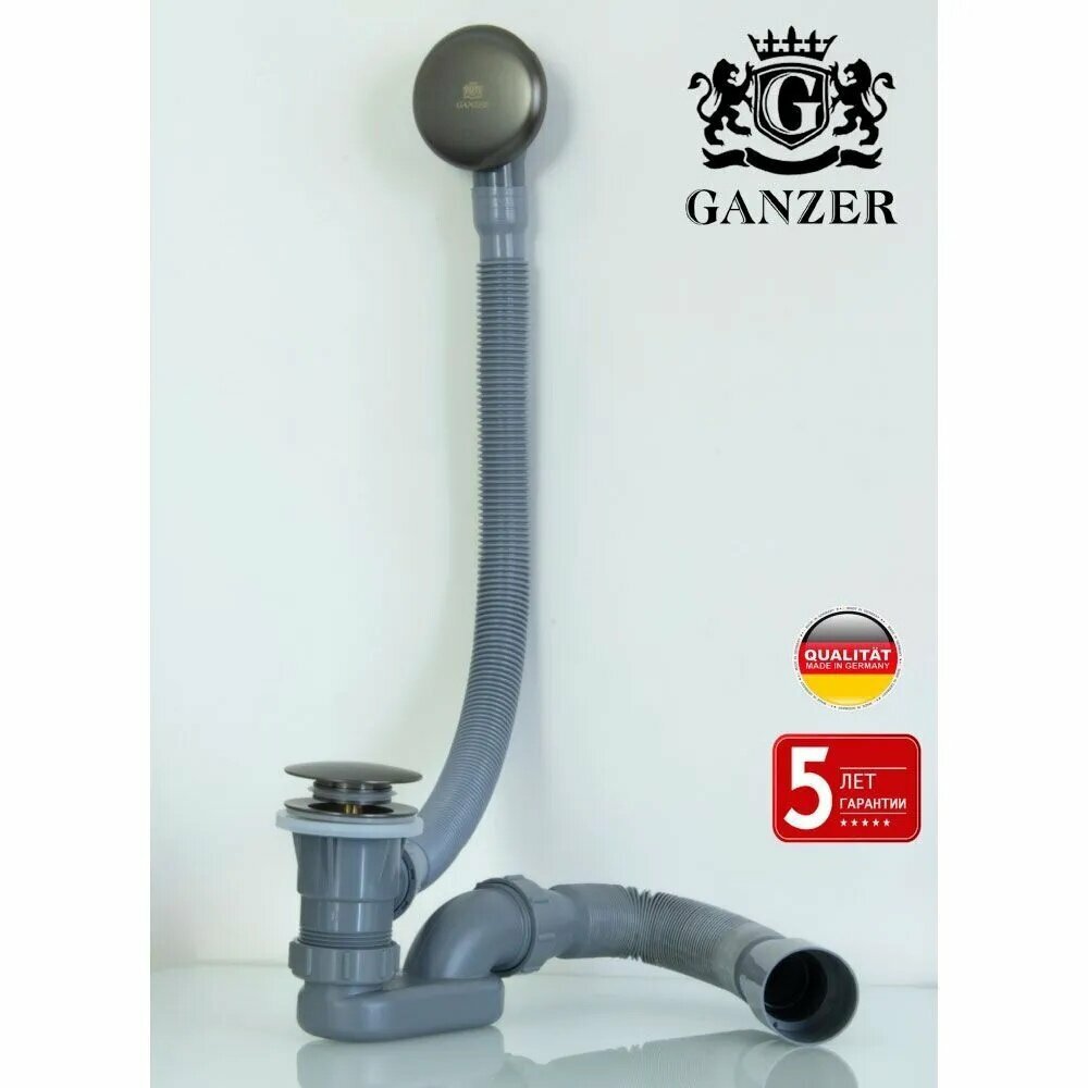 Слив-перелив