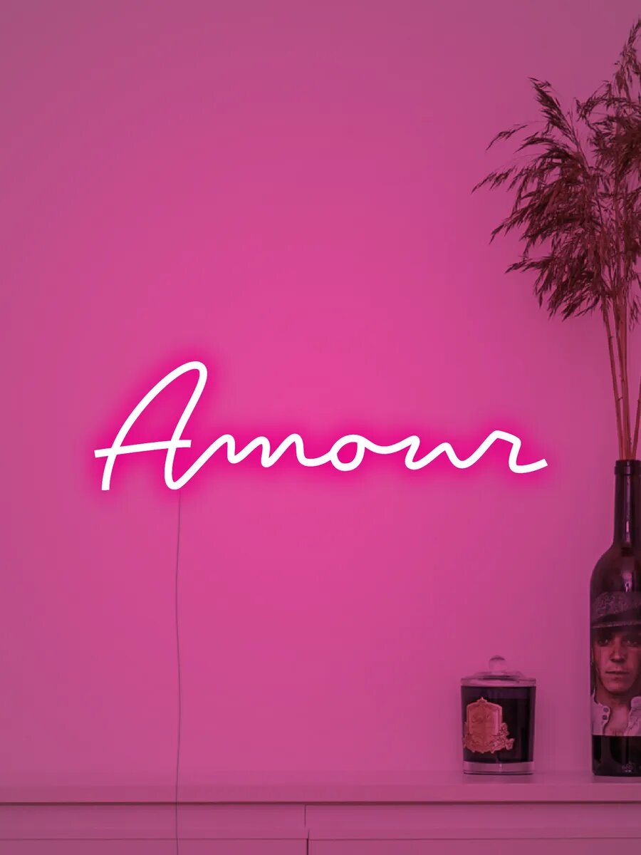 "Amour" неоновая лампа, светильник
