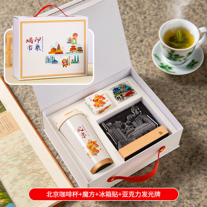 Креативные культурные и дизайнерские сувениры в городском стиле, набор термокружек и блокнотов, индивидуальные подарки для культурных туристических мероприятий, корпоративные подарки.