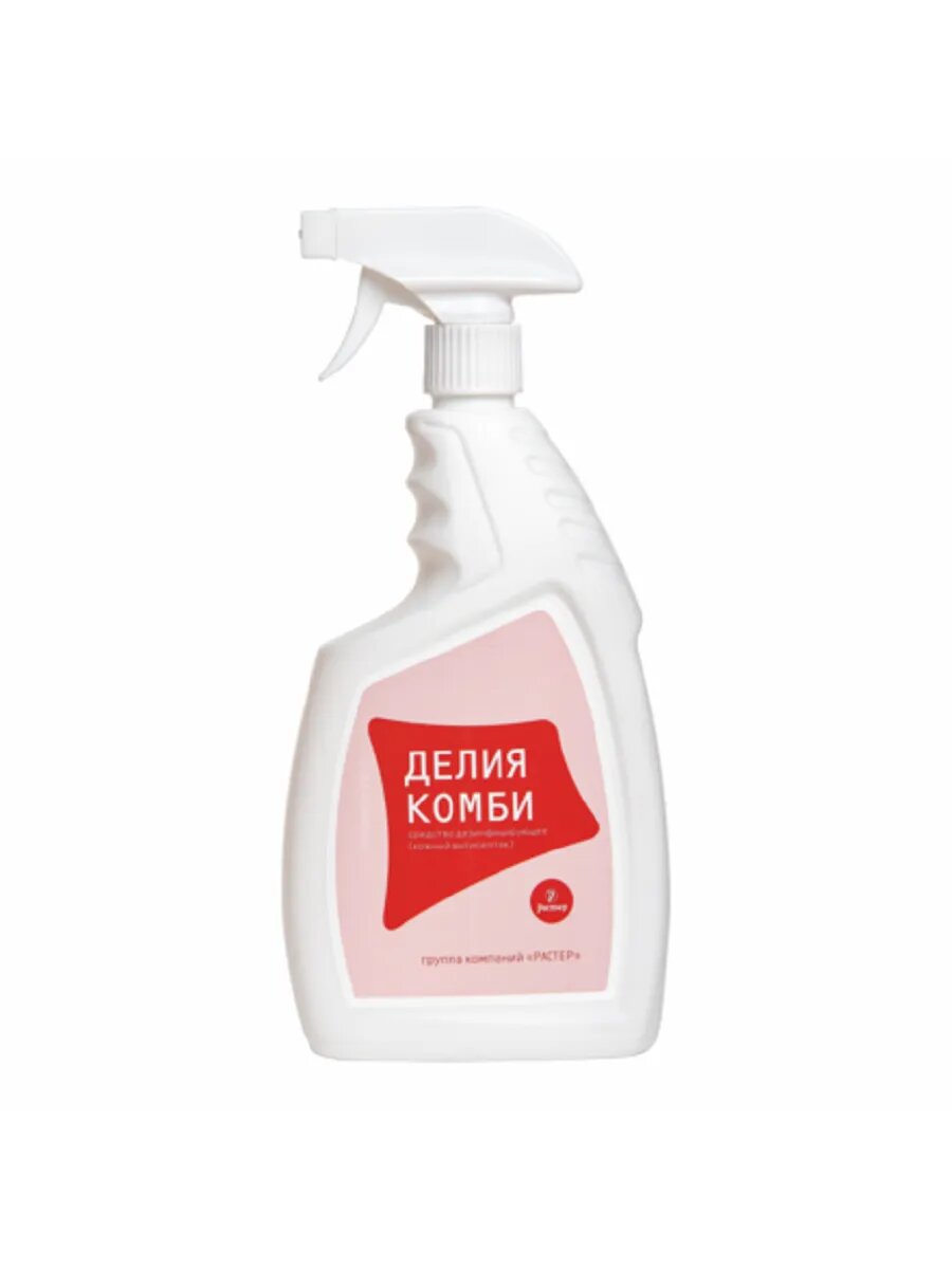 Делия-комби, 750 мл с триггером