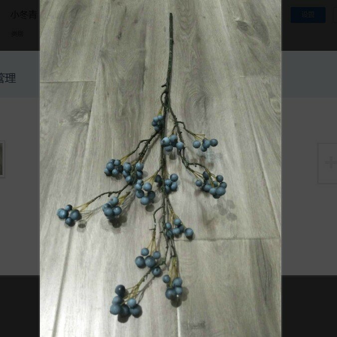 Горячая распродажаИскусственная ягода, сушеная ветка, декоративный цветок, украшение для дома, витрина магазина, красная дикая фруктовая ветка, лесной стиль, цветочный осенний свадебный декор