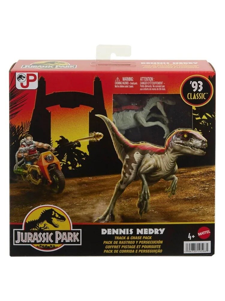 Игровой набор Mattel Jurassic World фигурка Деннис Нэдри с мотоциклом и динозавром HTP61