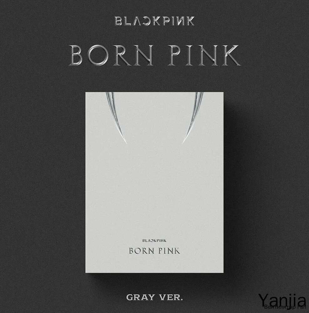 Альбом BLACKPINK - BORN PINK (Gray версия)-LP
