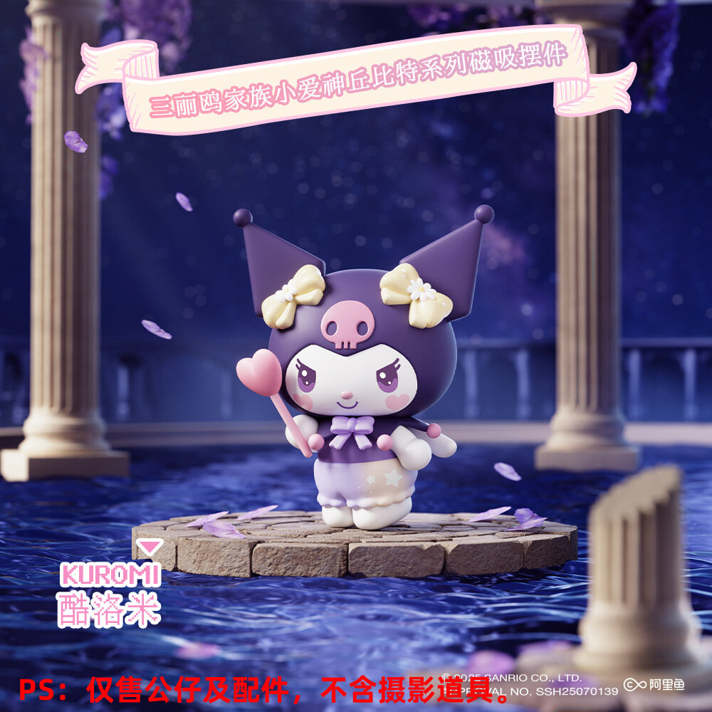 Официальная фигурка Hello Kitty из серии Sanrio Blind Box, маленький купидон, магнитная коллекционная фигурка