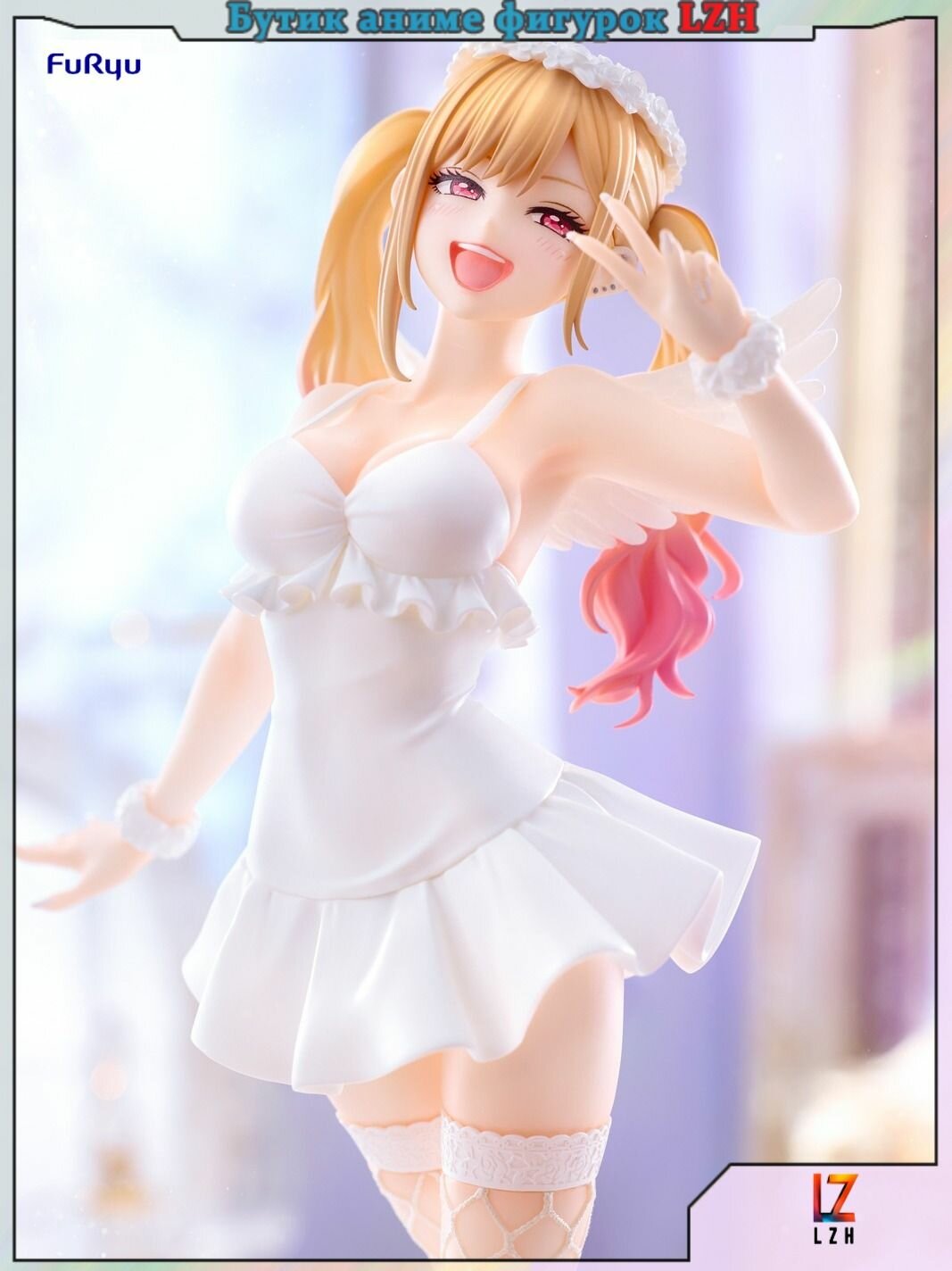 Аниме Фигурка FuRyu BiCute Эта фарфоровая кукла влюбилась(My Dress-Up Darling) Марин Китагава (Kitagawa Kaiyumu) 26cm