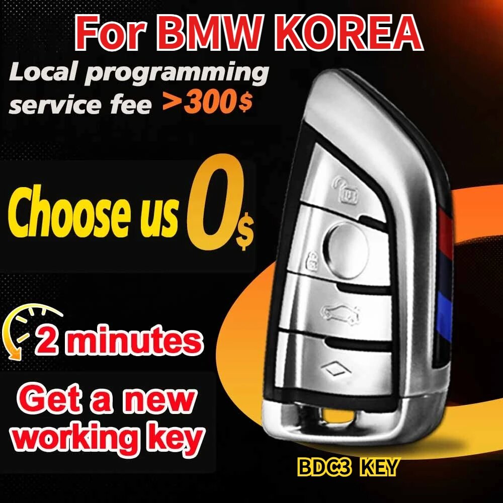 Программа «сделай сам» для BMW BDC03 Korea G20 G30 G32 G11 G15 G29 U10 U11 U12 Keyless Go Smart Car Key BDC3 ID21C 433,92 МГц Корейский