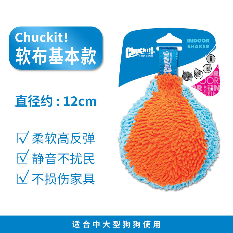 Мягкая плюшевая игрушка для собак Petmate, прочная жевательная игрушка для маленьких, средних и крупных собак, Тедди, Золотистый Ретривер, Корги, Хаски