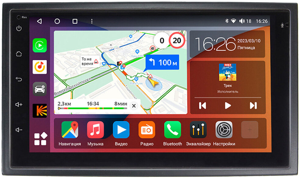 Штатная магнитола Chery Tiggo, Fora, Very, Bonus Canbox H-Line 4617-RP-CHTG-46 Android 10 (4G-SIM, 4/64, DSP, QLed)