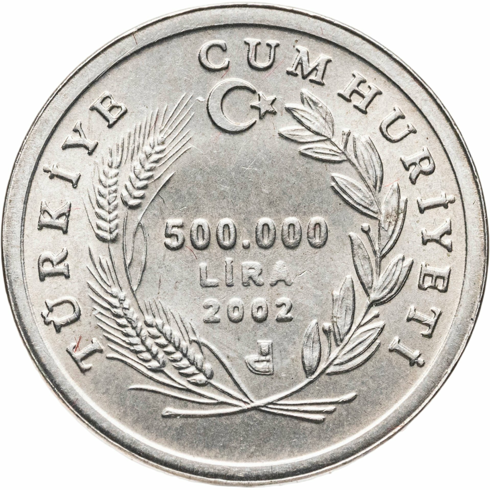 Турция 500000 лир lira 2002 Фауна Турции - Овца, Мельхиор медь-никель, в сохранности AU