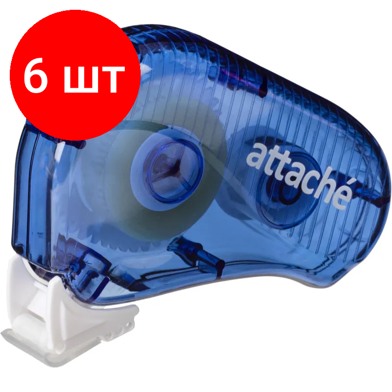 Комплект 6 штук, Клей-роллер ленточный Attache 8мм х 8м синий прозрачный корпус TG-G542