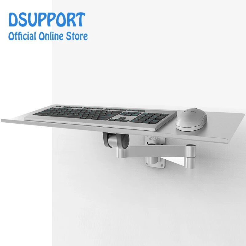 Настенный складной поднос для монитора и клавиатуры dsupport DS-PO-2-1/PKB