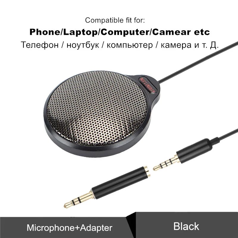 Настольный микрофон 3,5 мм для компьютера For Computer